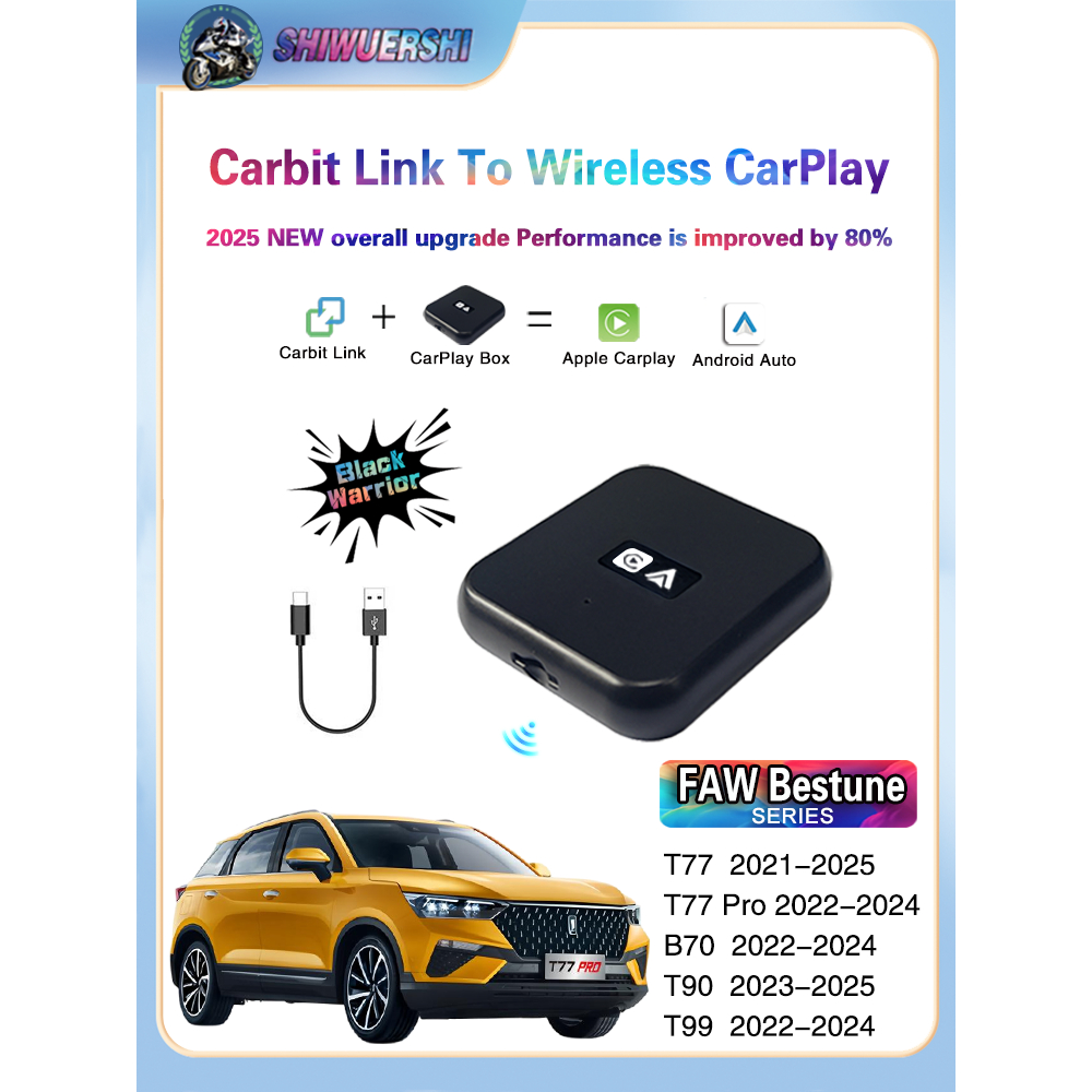 SHIWUERSHI FAW Bestune EasyConnection CarbitLink to wireless carplay with Google Waze Map ...