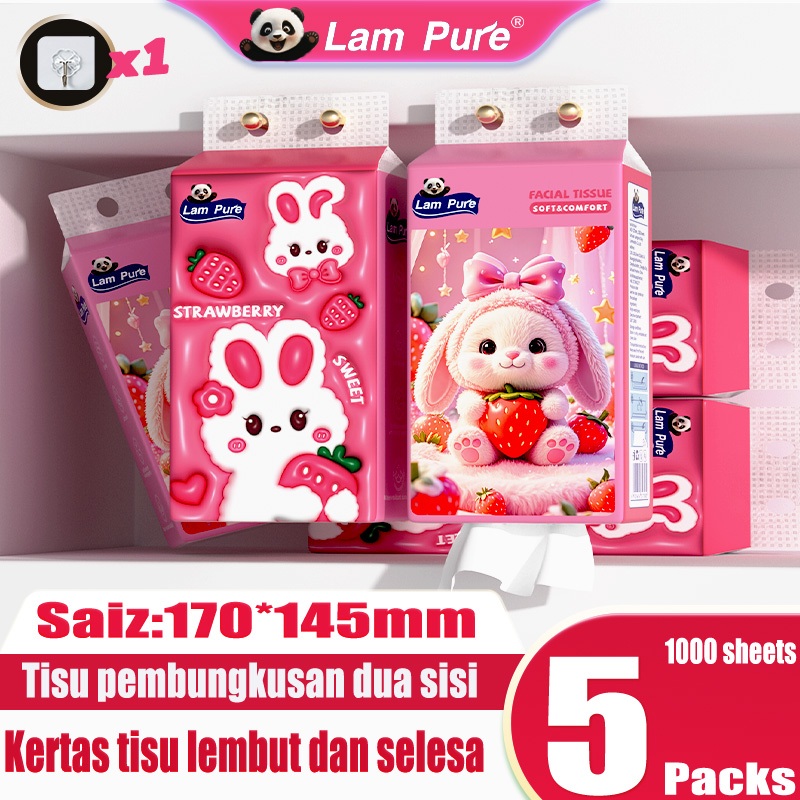 [5 PACKS] LamPure Facial Tissue Cute Tissue Paper Double Sided ...