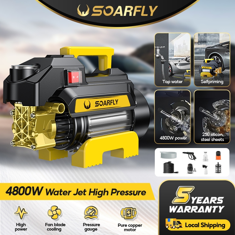 SOARFLY 4800W Water Jet Car High Pressure Cleaner Portable Water Jet ...