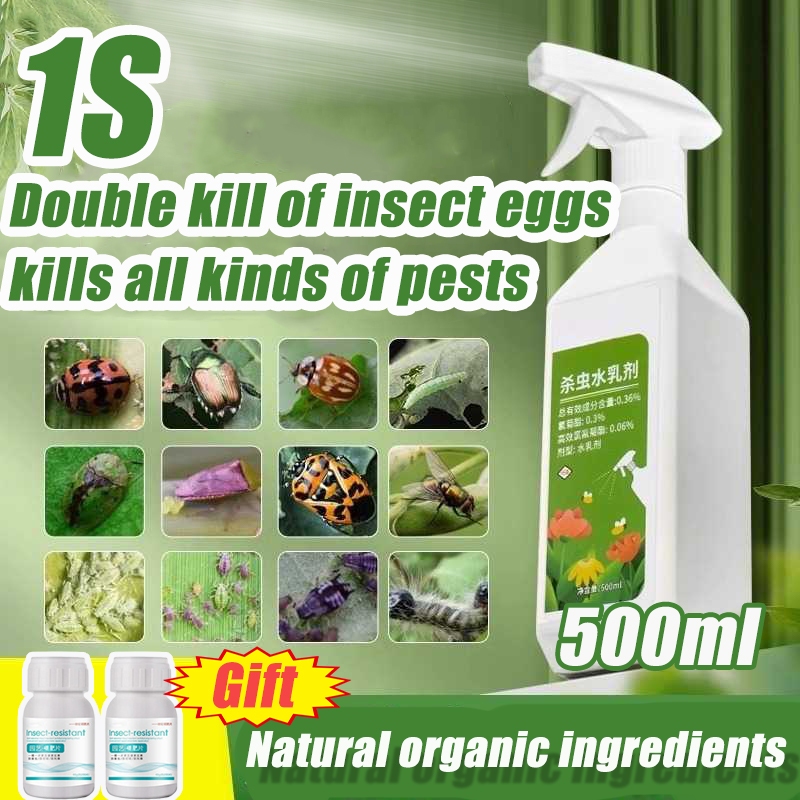 Eliminate all kinds of pests Racun serangga racun ulat Prevents thrips ...