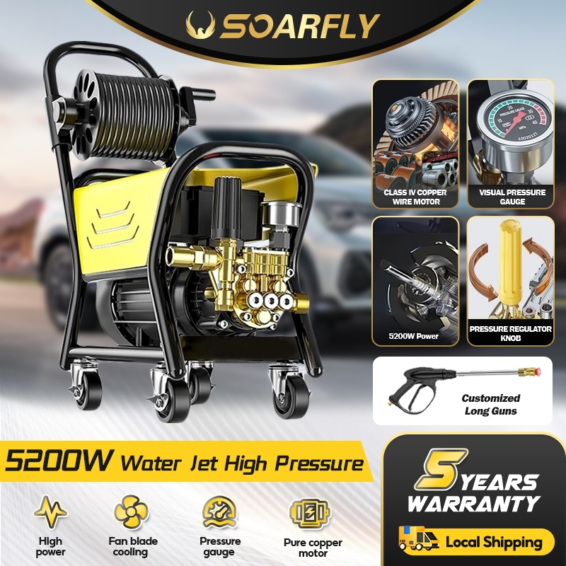 SOARFLY 5200W Water Jet High Pressure Car Washer Sprayer Machine Mesin ...