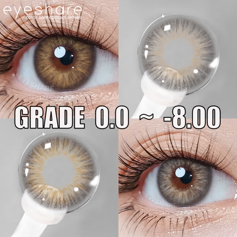 Eyeshare [Grade 0.00 to -8.00] OMG Gray Contact Lenses 2pcs/1pair Brown ...