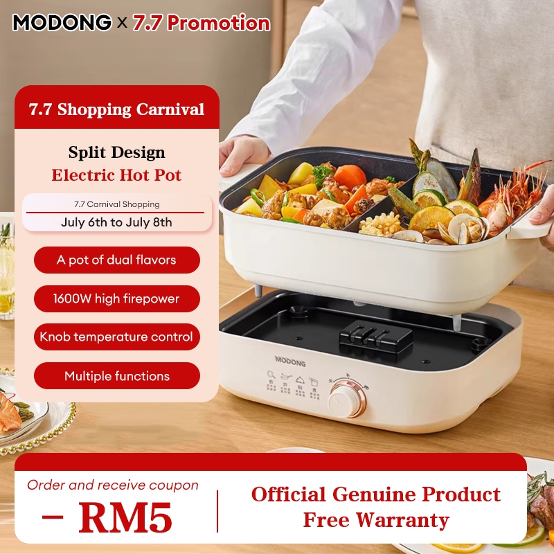 MODONG Two-Duck Multi-Functional Split Type Electric Hot Pot 鴛鴦鍋 (5L ...