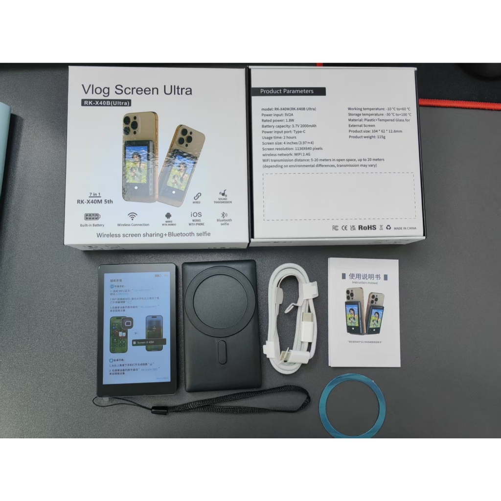 2025 latest hot X40B Vlog Selfie Phone Monitor Screen For Phone Rear ...