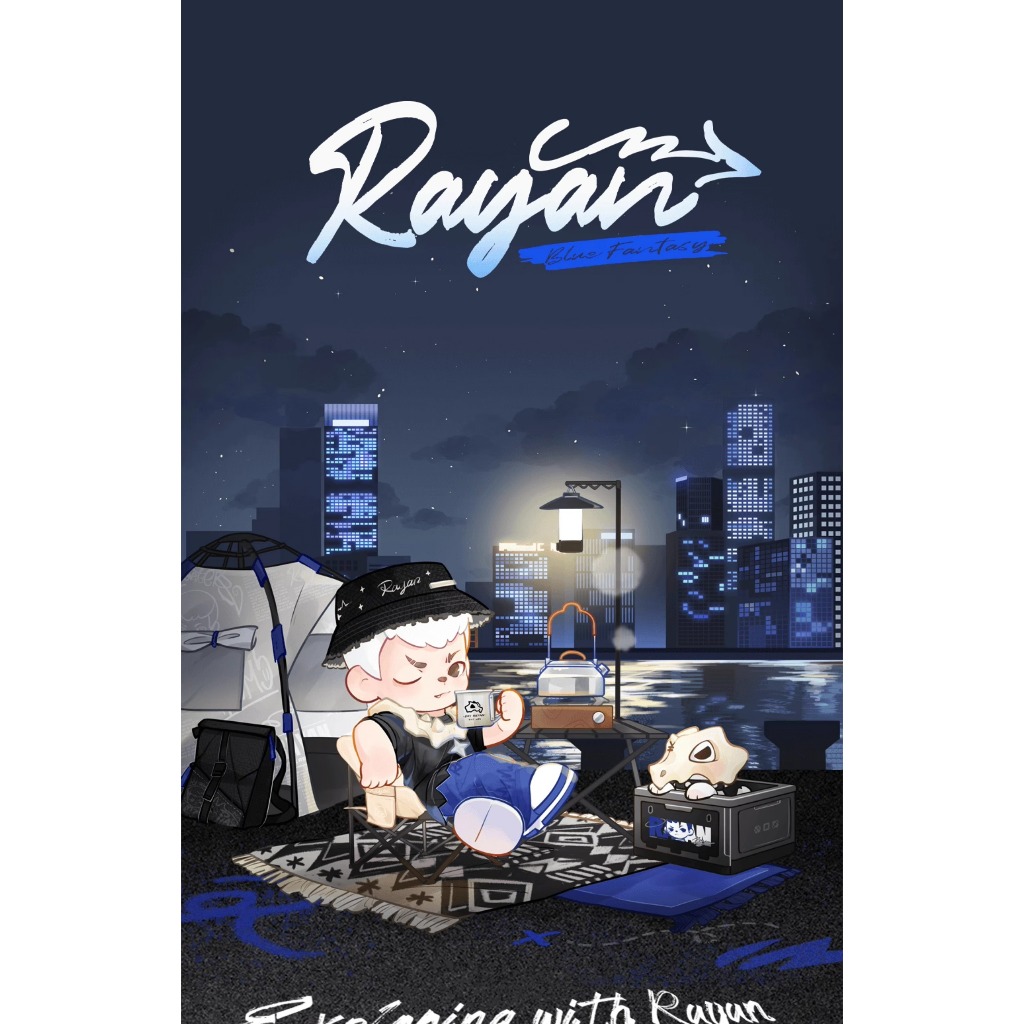 TNTSPACE Rayan Blue Fantasy Series Lucky Draw | Shopee Malaysia