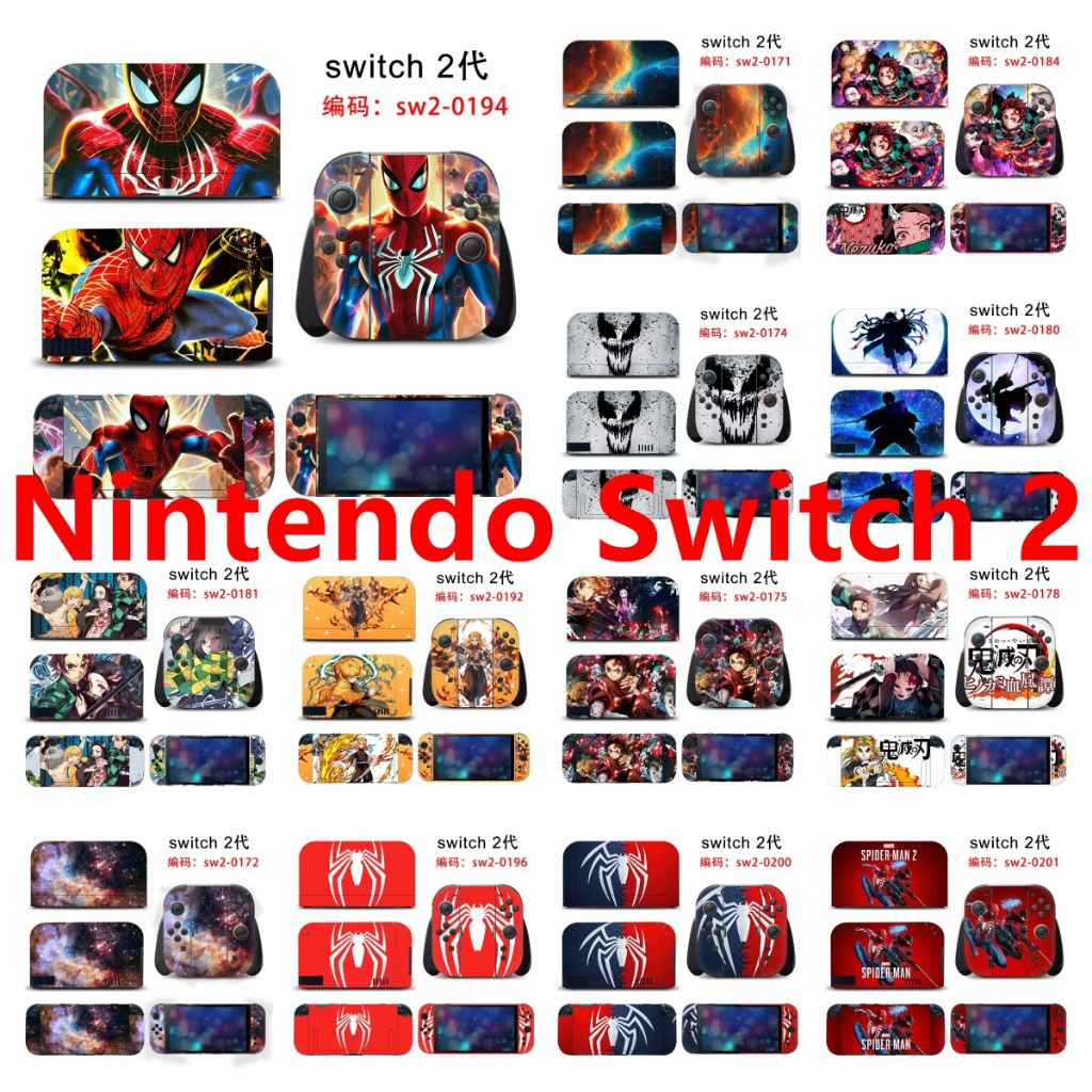50 Colors Skin Sticker Compatible with Nintendo Switch 2 (2025) Vinyl ...