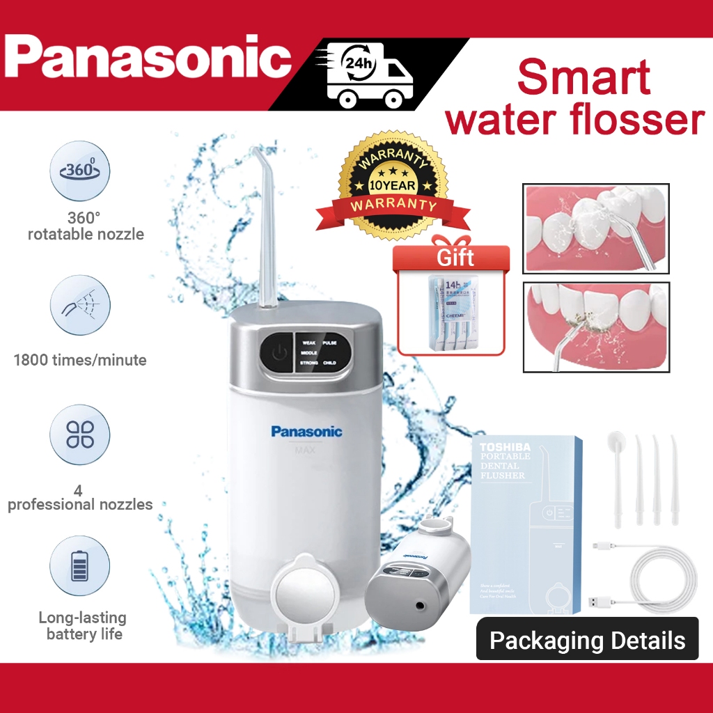 [10-year warranty] Original Panasonic oral irrigator electric portable ...