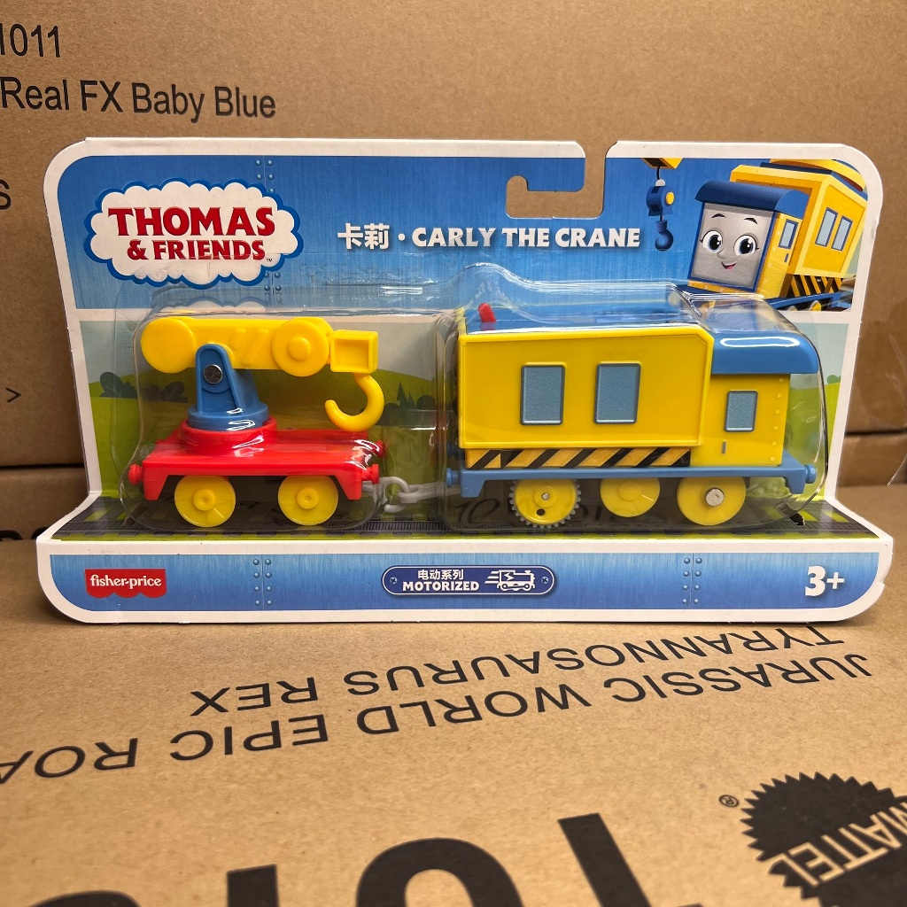 Thomas & Friends Mobile Toy Carly the Crane Battery Powered Rail Car ...