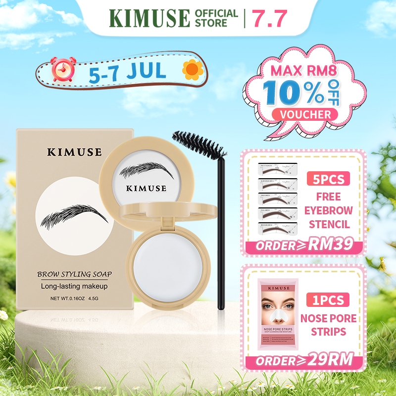 KIMUSE Eyebrow Soap Brow Sculpt Lift Brow Styling Soap Waterproof Long ...