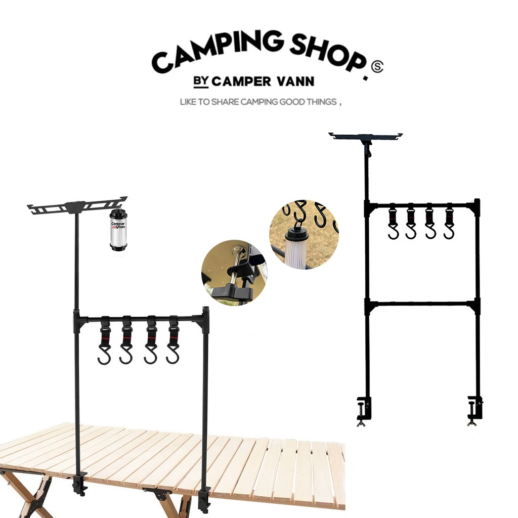 Camping table rack light pole outdoor fan rack bracket tableware ...
