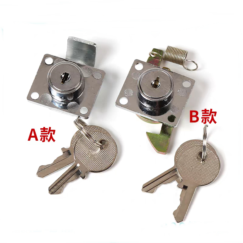 Elevator Lock Control Panel Hook Lock 900 COP Lock JK900 | Shopee Malaysia