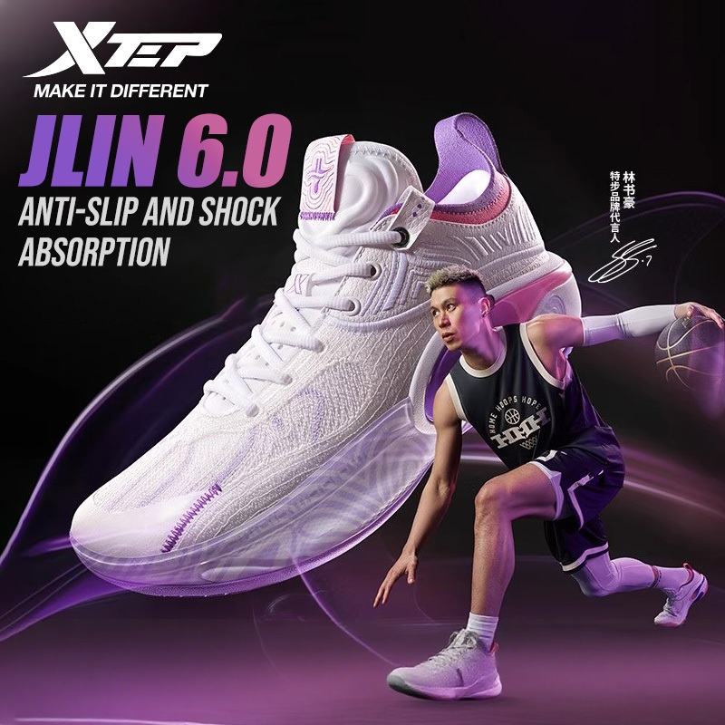 【XTEP】JLIN6 | Large Size 39-47 Jeremy Lin 6th Generation Basketball ...