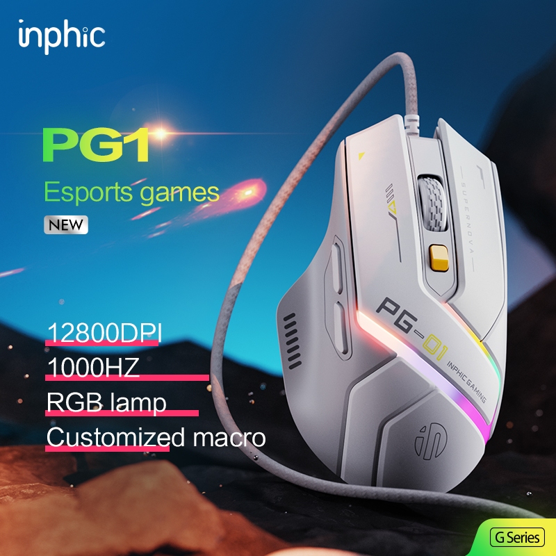 inphic PG1 Gaming Mouse Wired Ergonomic 6-Button Programmable 200 ...
