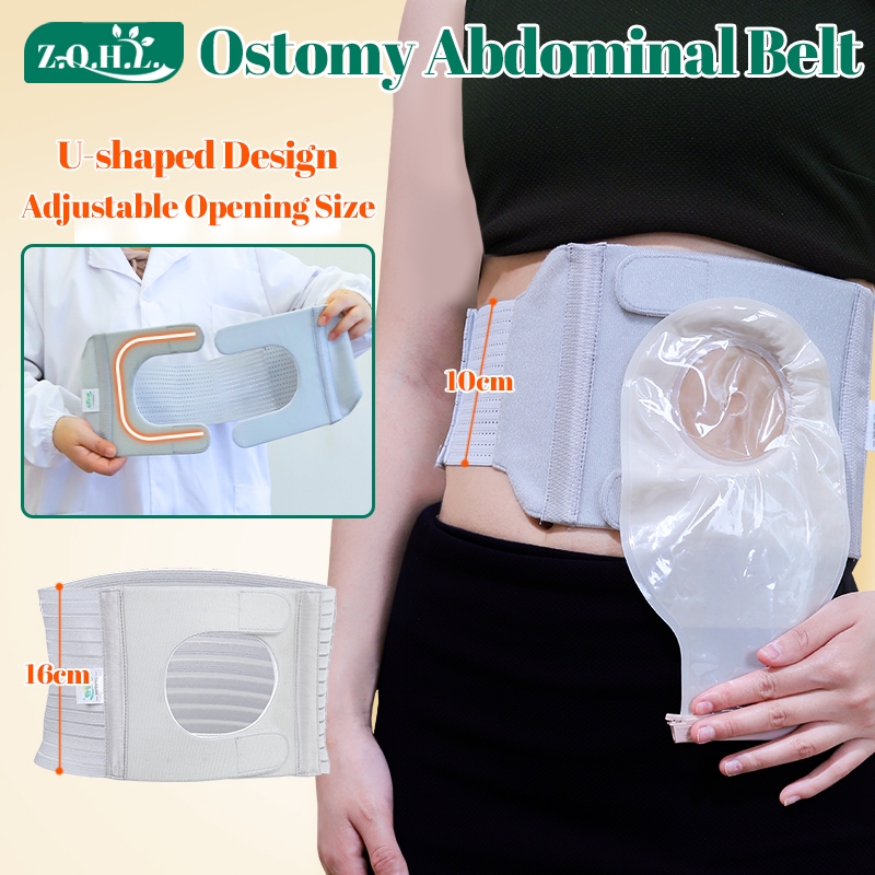 U-shaped Abdominal Belt Stoma Breathable Adjustable Abdominal Ostomy ...