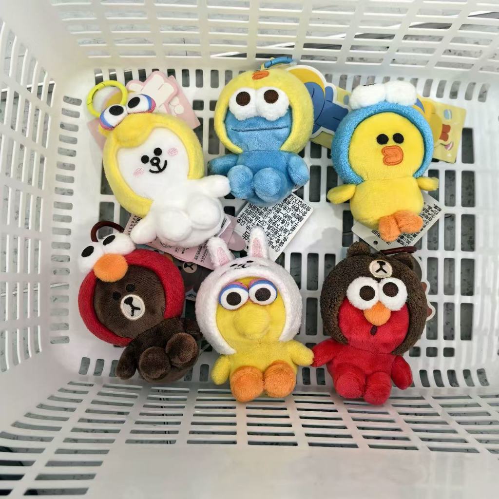 Miniso & sesame street pendant,welcome to our shop, this is from miniso ...