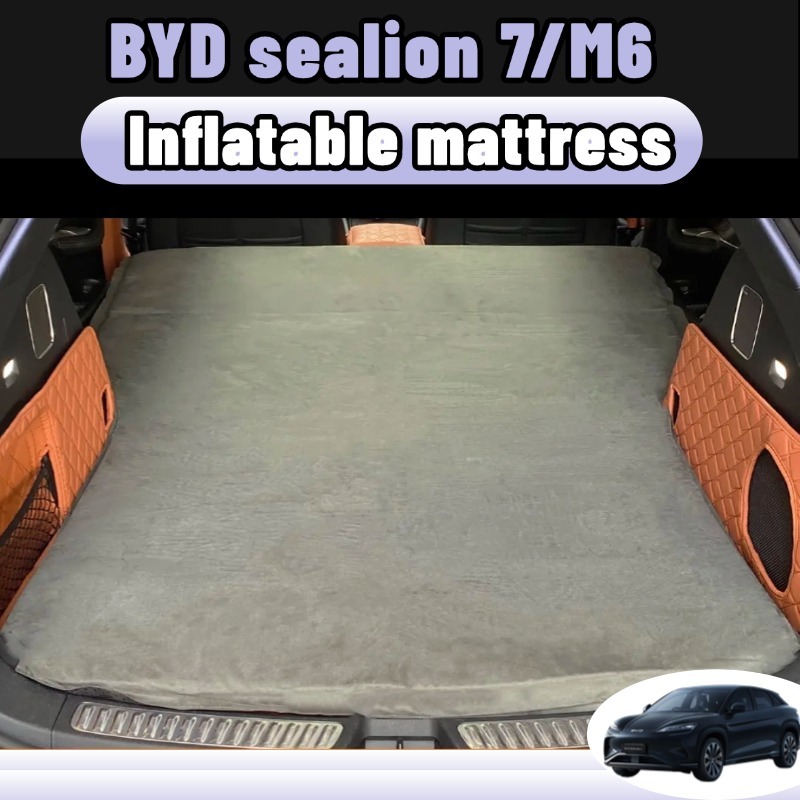 Byd sealion 7/m6 Ultra-soft suede car auto-inflation air mattress car ...