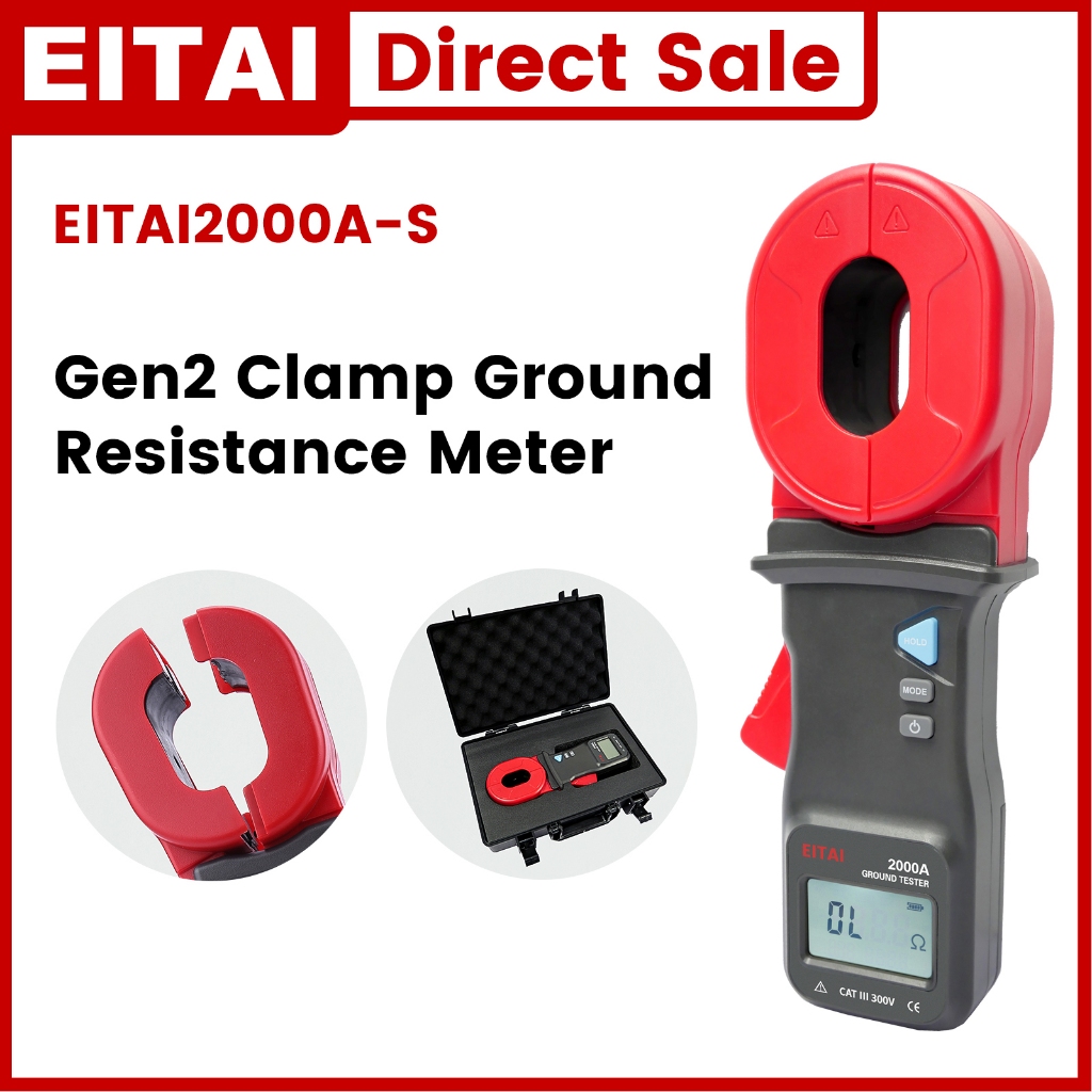 EITAI2000A-S Gen2 Clamp Ground Resistance Meter 0.01Ω-500Ω Ground Earth ...