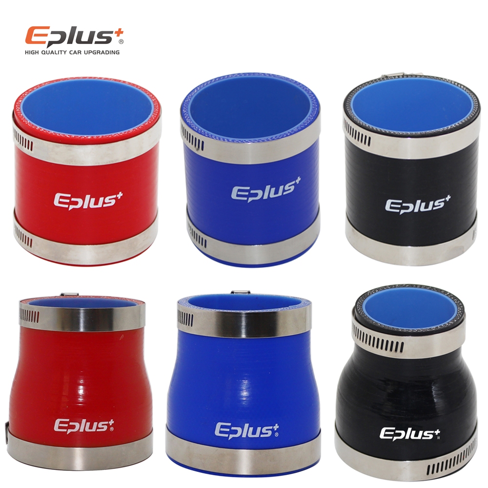 Universal Silicone Tubing Hose Reducer Straight Adapter Connector Car ...