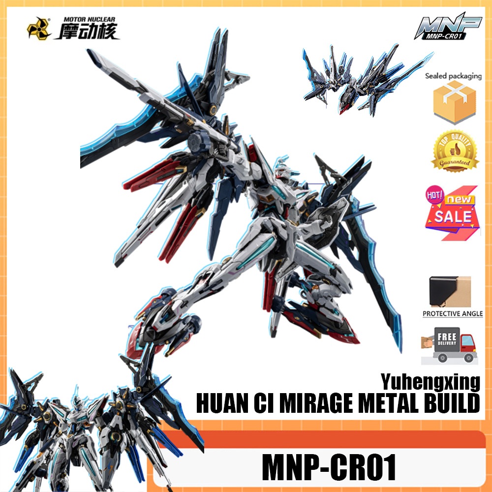 Motor Nuclear MNP-CR01 HUAN CI MIRAGE METAL BUILD Yuhengxing 6 Leader ...