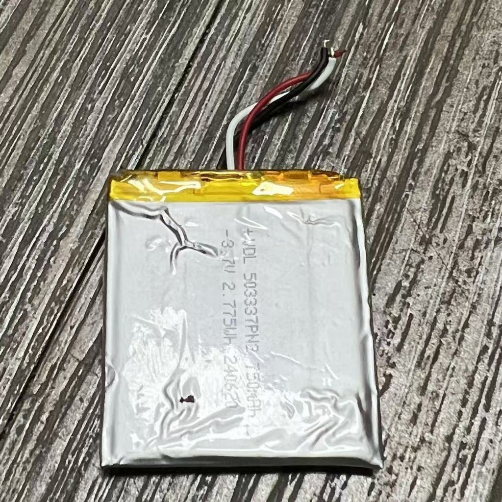 Original battery For Bose QuietComfort Ultra wireless Headphones ...