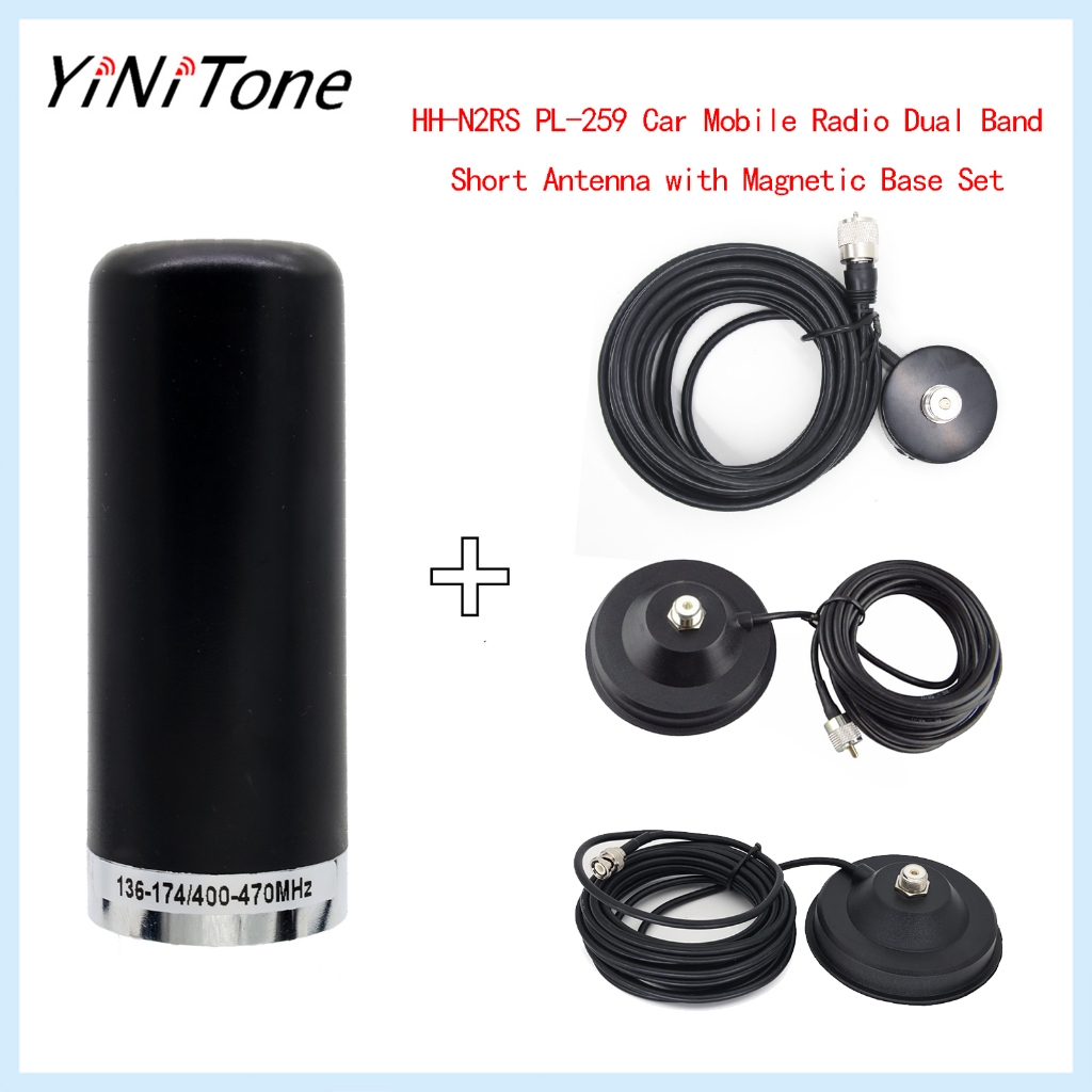 HH-N2RS Mini UV Dual Band Antenna with 5m RG58 Coaxial Cable PL259/BNC ...
