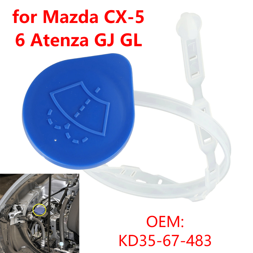 KD3567483 Car Windshield Wiper Washer Fluid Reservoir Tank Cap Cover ...