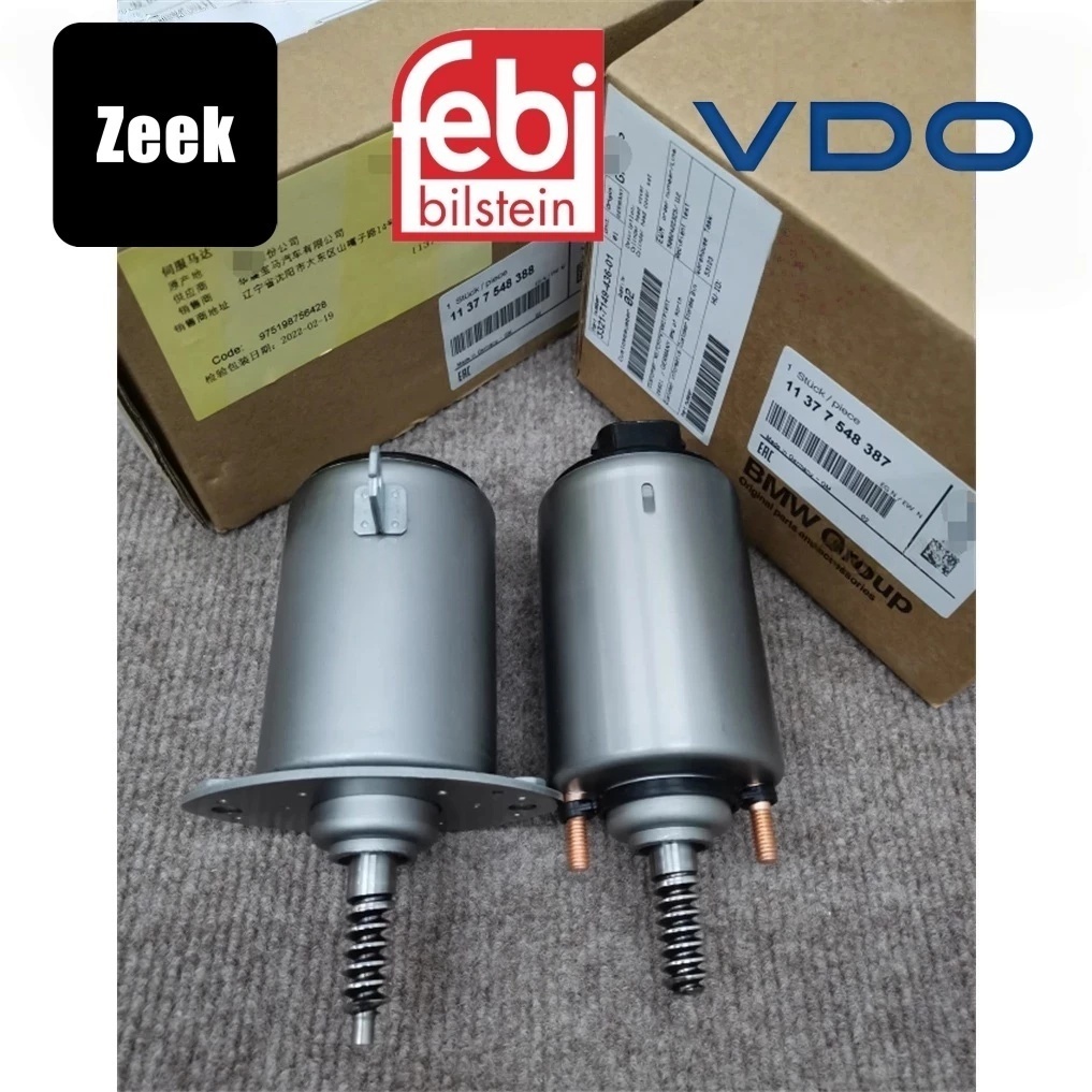 -BMW E46 E60 E81 E82 E83 E84 E85 E87 E88 E90 E91 E92 E93 Eccentric Shaft Actuator 11377548387 / ...