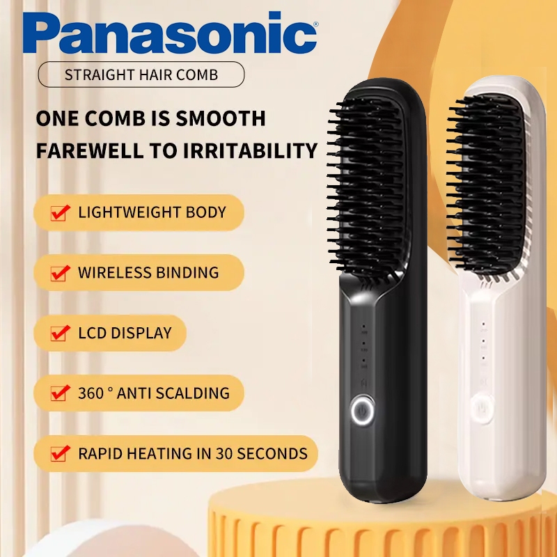 [24-hour delivery] Panasonic cordless straight hair comb anti-scalding ...