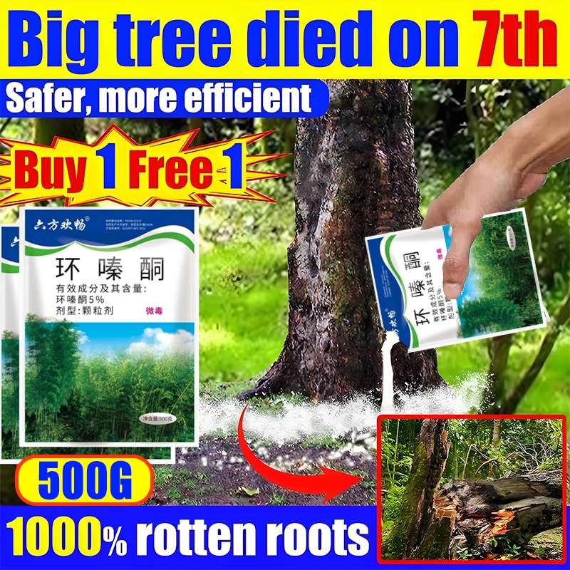 【2025 Latest !】Weed Killer Pembunuh Pokok Rumput yang Kuasa 500g ...