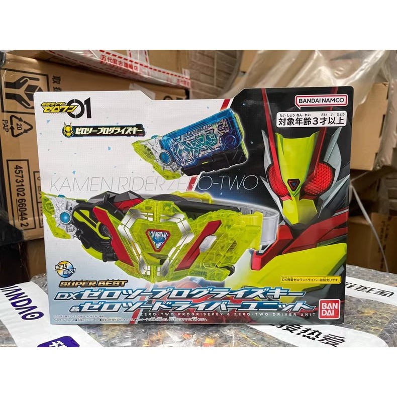 Bandai DX Kamen Rider 01 Zero-one Zero-two Final 02 Sublimation Key Panel | Shopee Malaysia