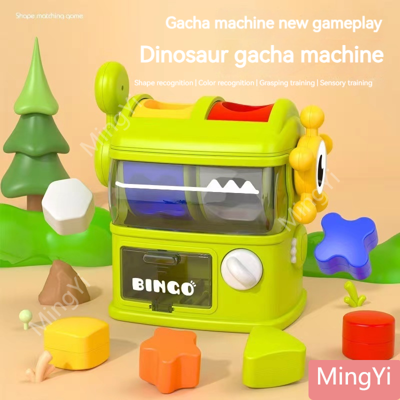 MingYi Dinosaur Shape Matching Game Toddler Learning Toy montessori ...