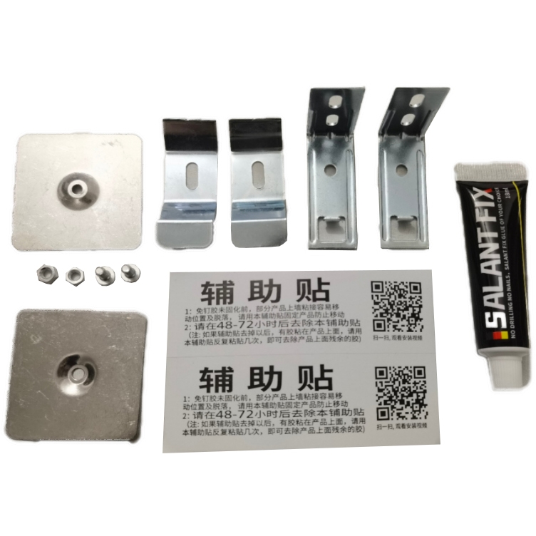 Window Blinds Bracket L Bracket Vertical Blinds Bracket Clips（Free 2 ...