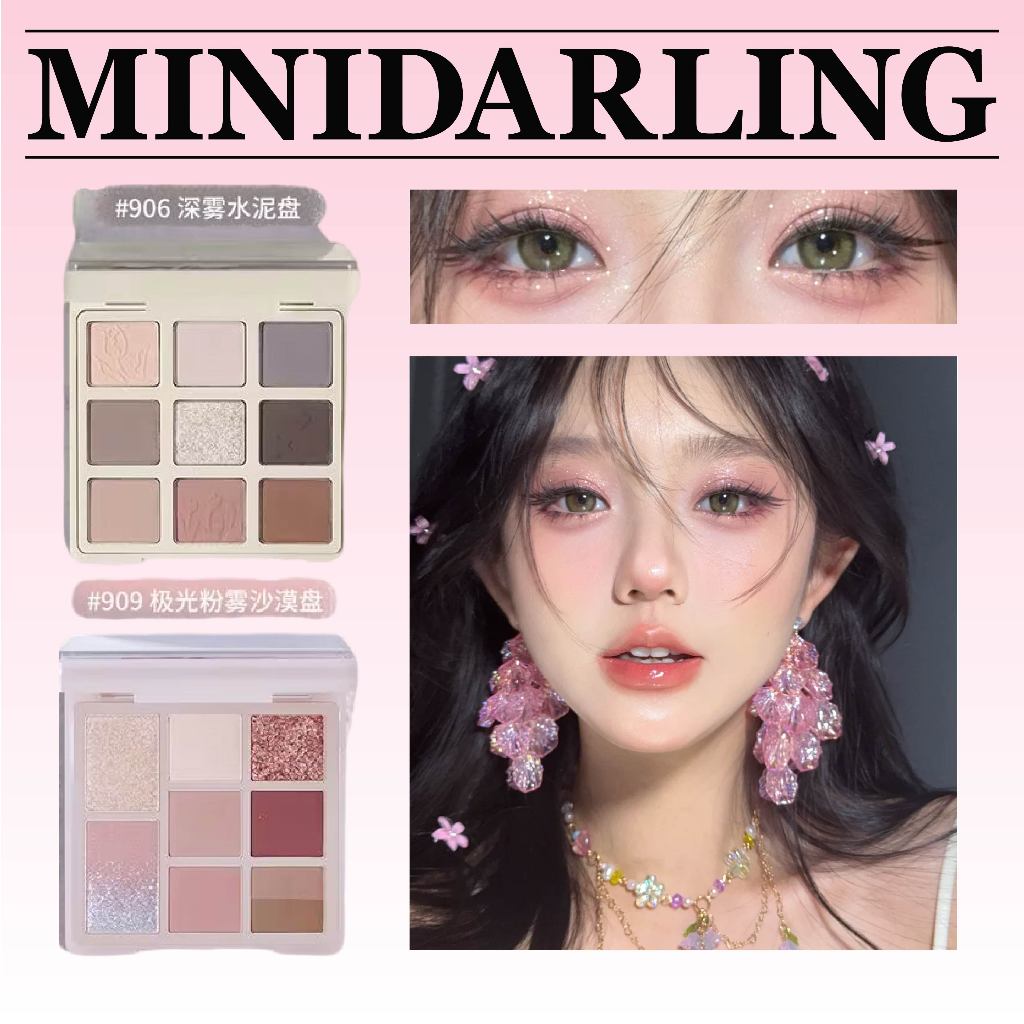 COD GOGO TALES 9 Colors Eyeshadow Palette With Glittering And ...