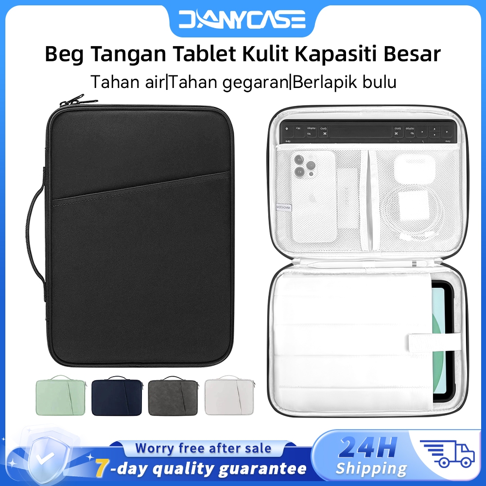 DANYCASE Tablet Handbag For iPad For xiaomi redmi For samsung For XPad ...