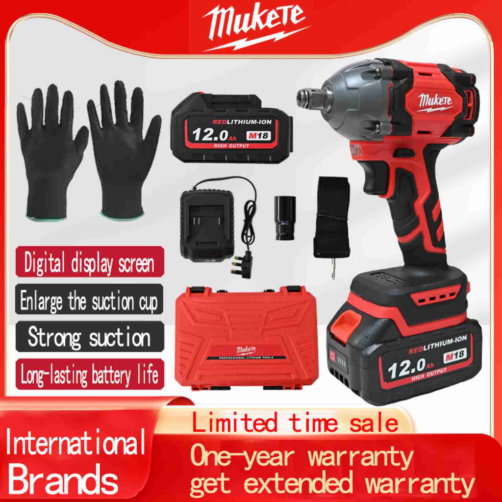 MUKETE 450Nm German brand cordless impact wrench electric screwdriver ...