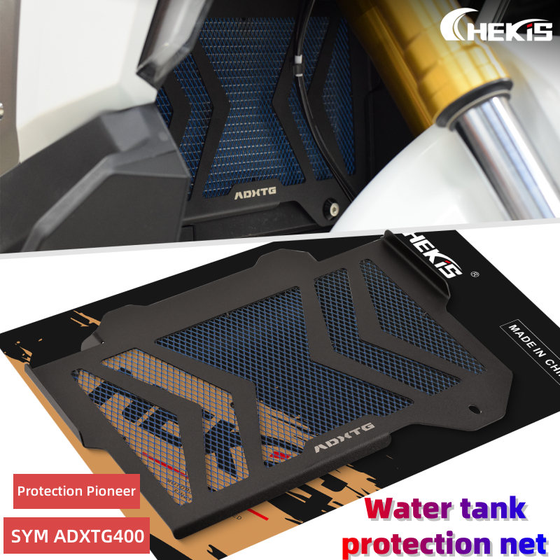 Chekis for SYM ADXTG400 ADXTG 400 Modified water tank protection net ...