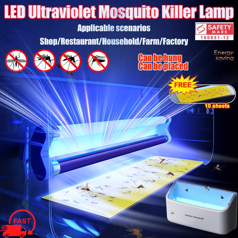 Commercial mosquito lamp restaurant with wall-mounted flies automatic ...