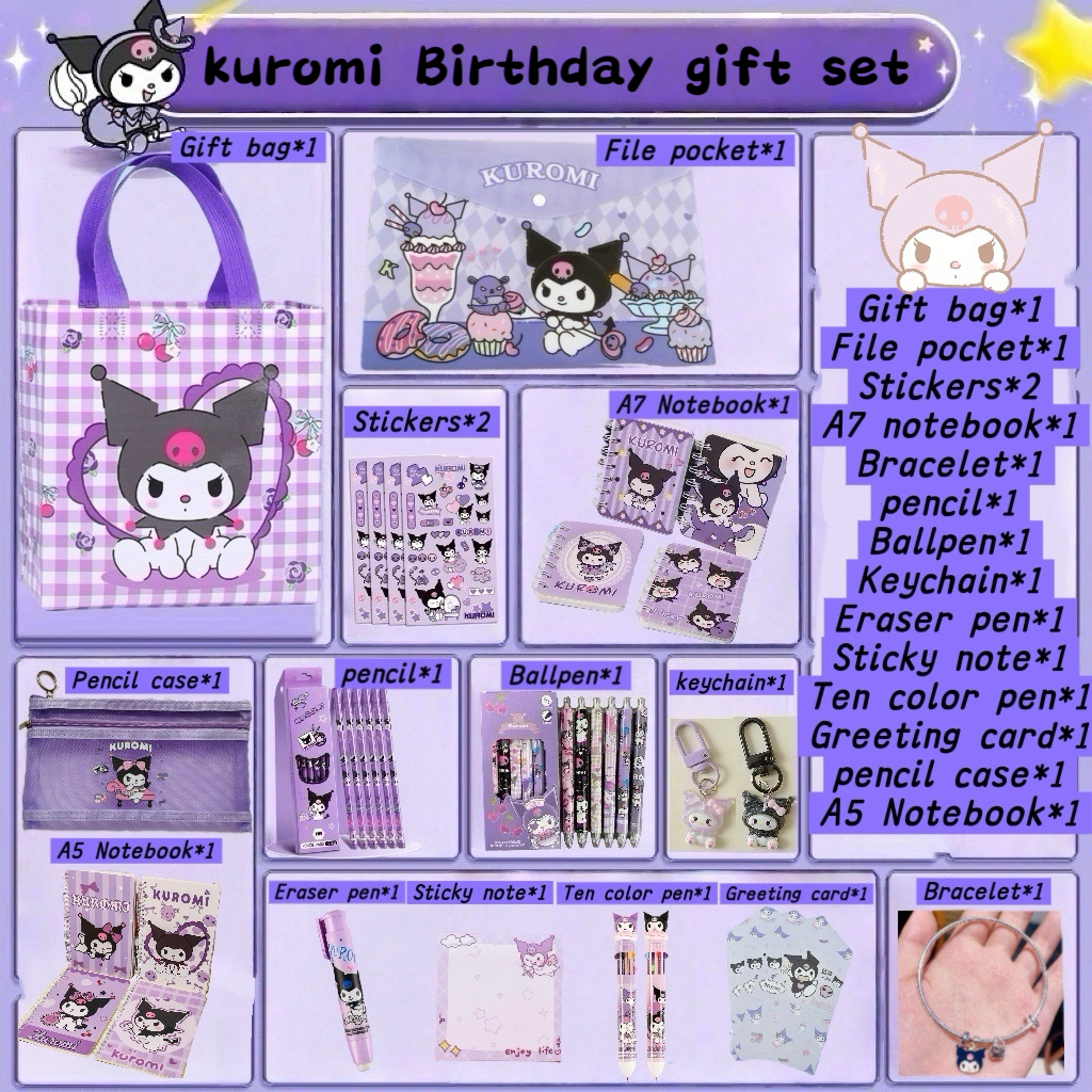 kuromi Stationery set Gift Box for Students, sanrio wholesale ...