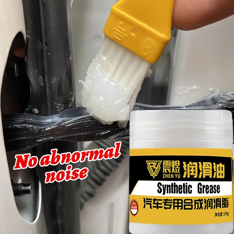 🔥Car Synthetic Grease Multi Purpose High Performance Grease Automotive ...