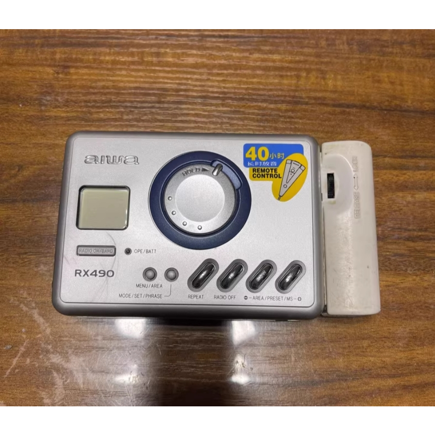 Aiwa RX-490 Cassette Walkman 90s Aiwa RX Series | Shopee Malaysia