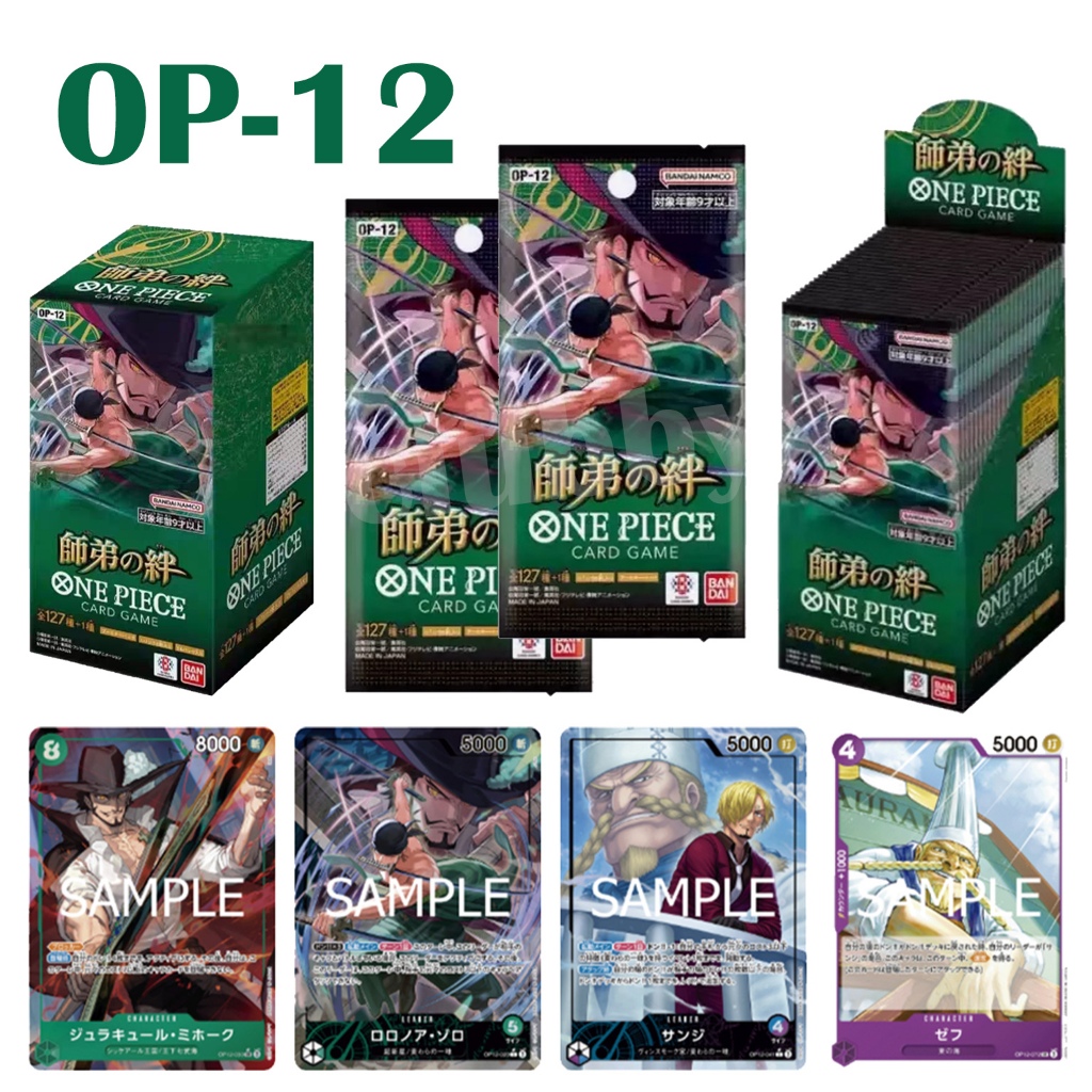 One Piece card OP12 BANDAI Booster Pack Legacy of the masters zoro TCG ...
