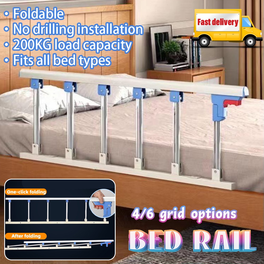 Bed side protector Bed fence Bumper bed Bed guard rail Aluminum Alloy ...