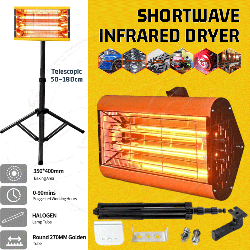 portable infrared heating paint curing lamp Pengering Cat Kereta 2000W ...