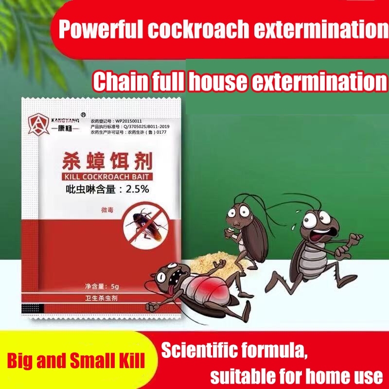 Power Ant Killing Or Power Cockroach Killing Green Leaf Powder ...