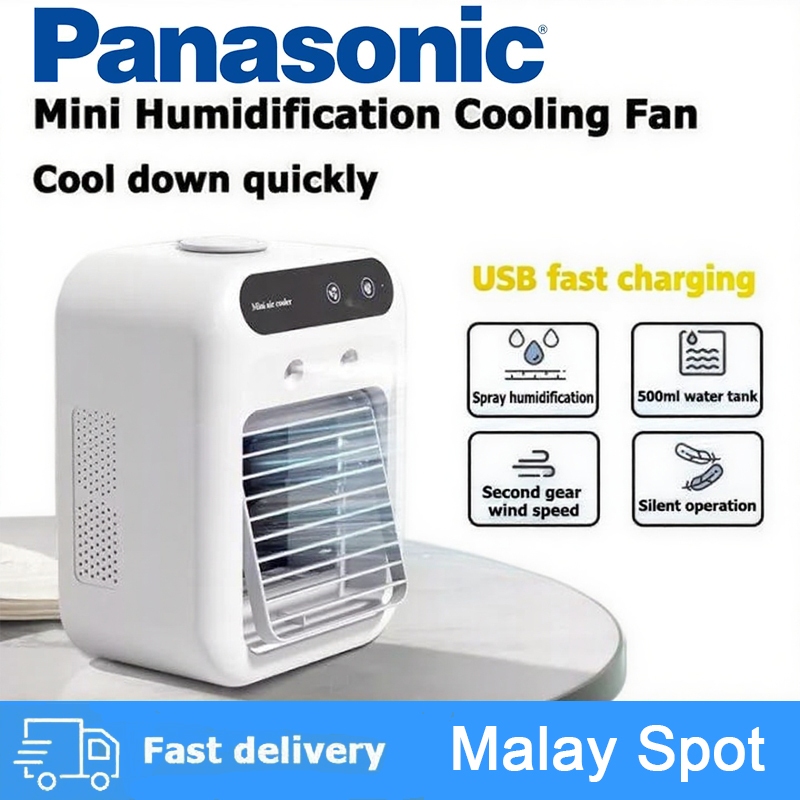 Panasonic Portable Air Cooler Dual Mist Air Conditioner USB ...