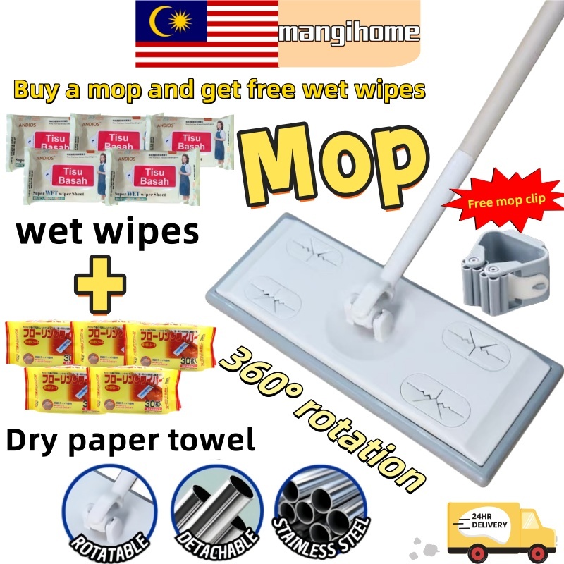 💫💫Mop Tisu Pakai Buang Wet Dry Wipe Tissue Wipes Kertas Pengelap Lantai ...