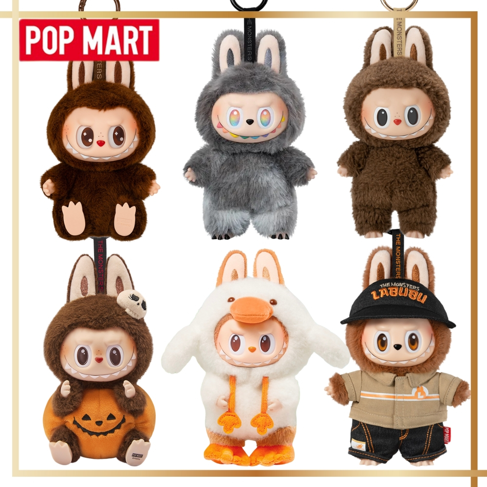 Labubu Vinyl Plush Pendant Macaron V1 V2 V3 Hidden Style Strange Smell ...