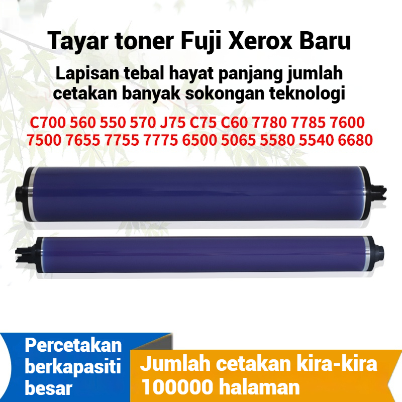 Fuji Xerox C560 700 7780 7785 Toner cartridge core J75 C75 7600 7500 ...