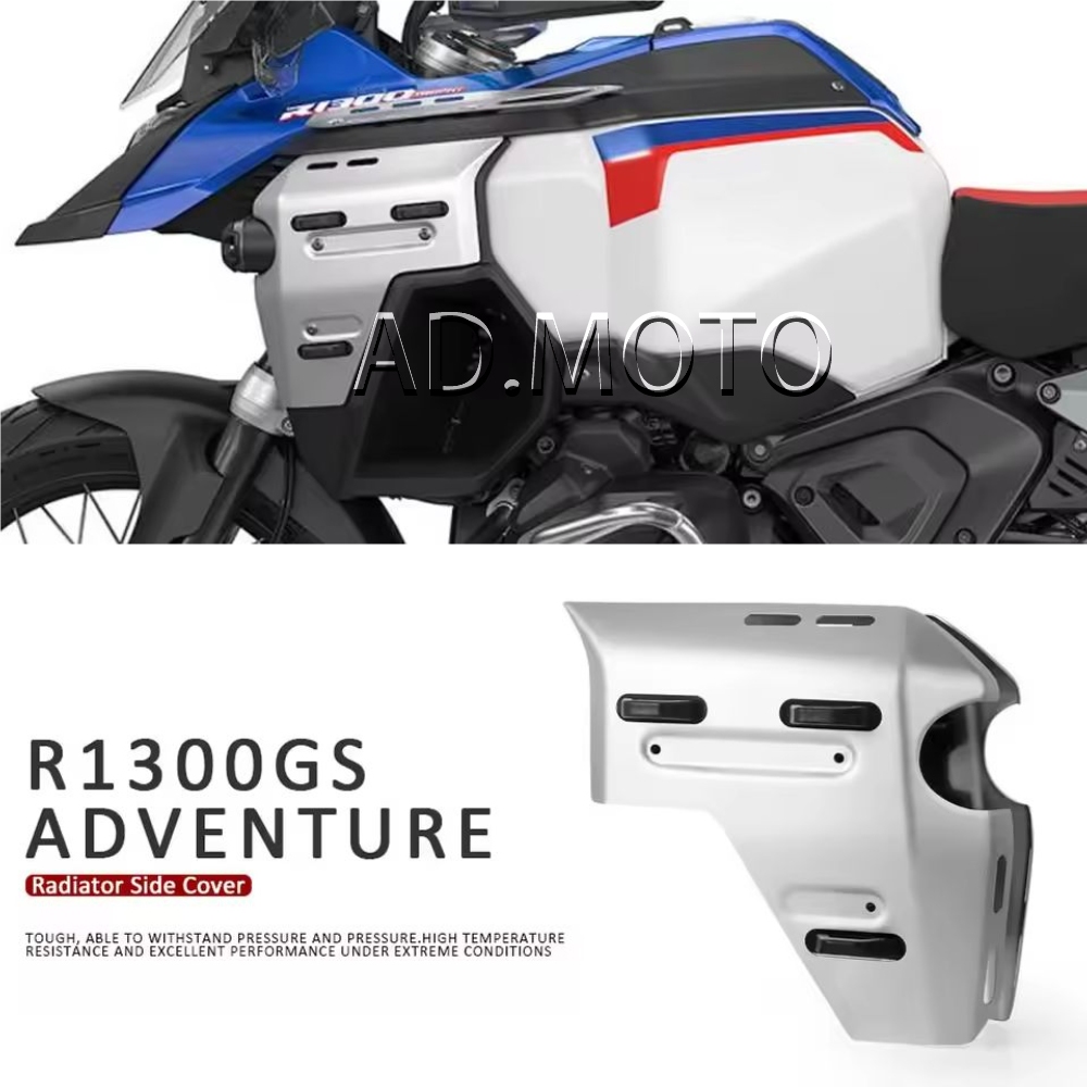 For BMW R1300GS Adventure 2024 2025 Radiator Side Panels Fairings ...