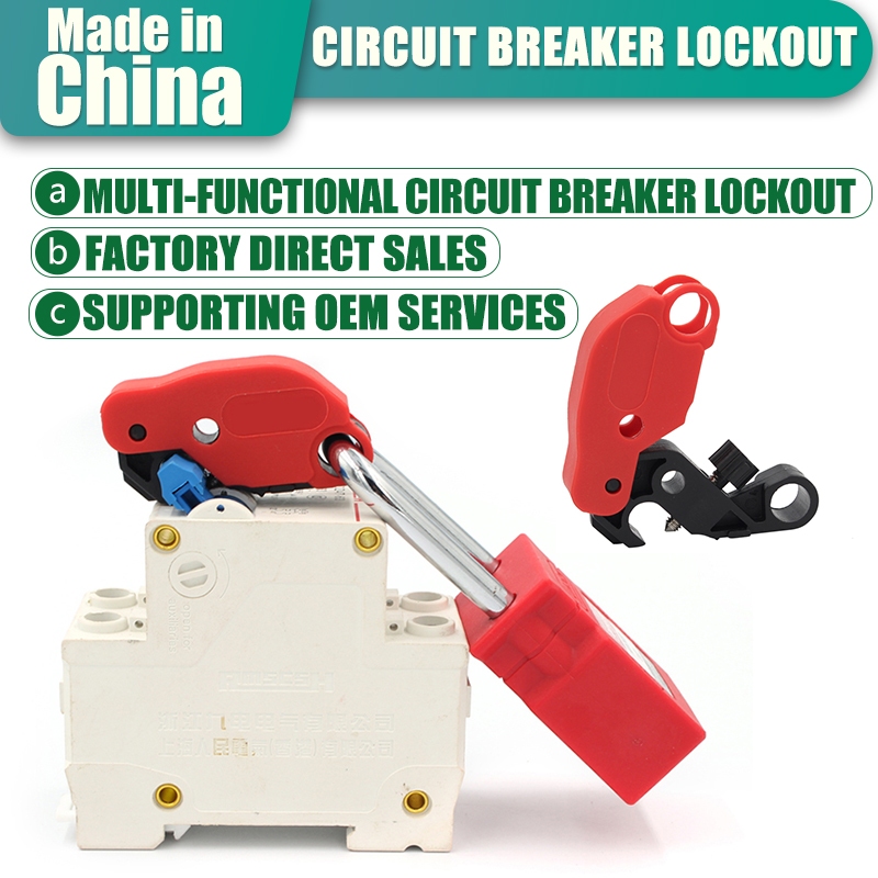 Small Circuit Breaker Lock Air Switch Micro Energy Isolation Lock C45 ...